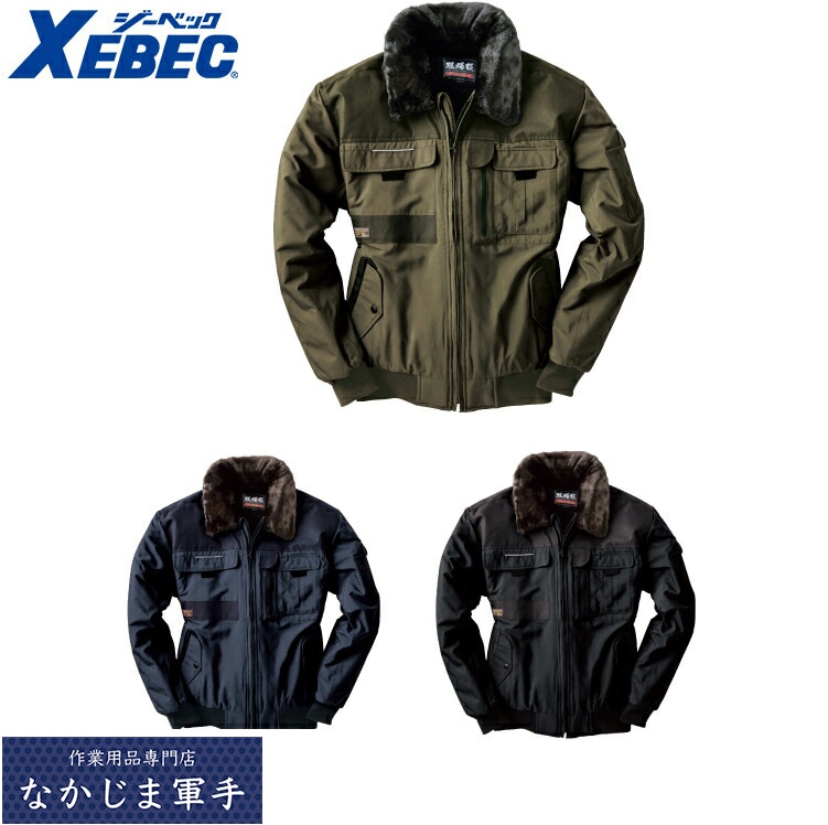 ジーベック-XEBEC,トップス・アウター | W4