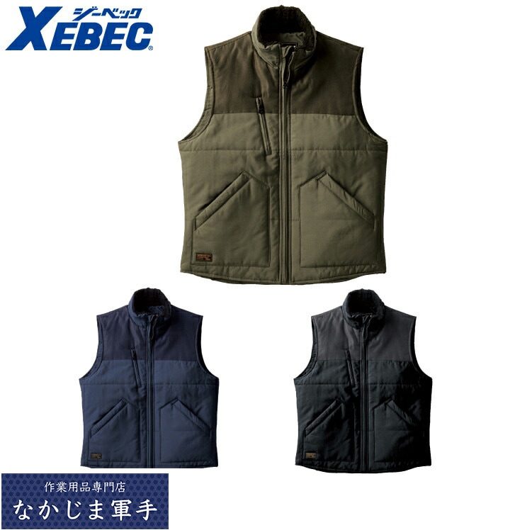 ジーベック-XEBEC,トップス・アウター,ベスト,防寒 | W4