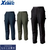 XEBEC ジーベック320 防寒 パンツ S M L LL 3L 4L 5L あったかい 作業着 作業服 強ｽﾄﾚｯﾁ ポリ 防寒 | 防寒 | W4