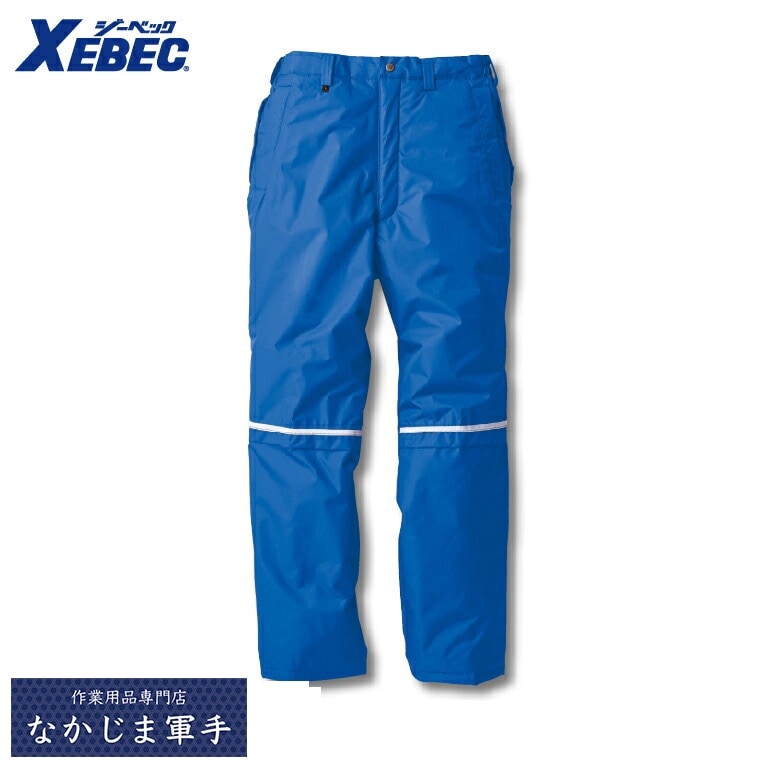 ジーベック-XEBEC,ボトムス | W4