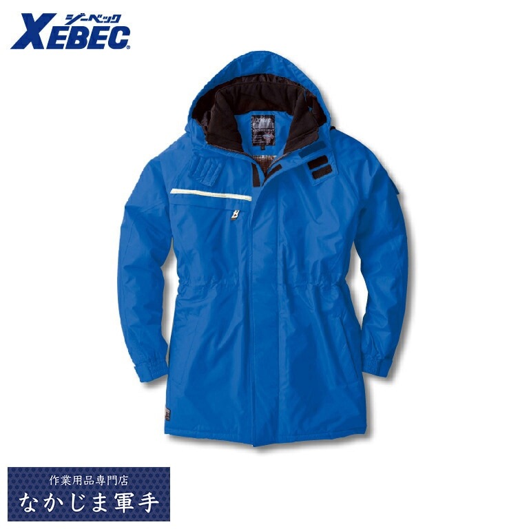 XEBEC ジーベック581 防水コート S M L LL 3L 4L 5L 作業着 作業服 強ｽﾄﾚｯﾁ ポリ 防寒 | コート | W4