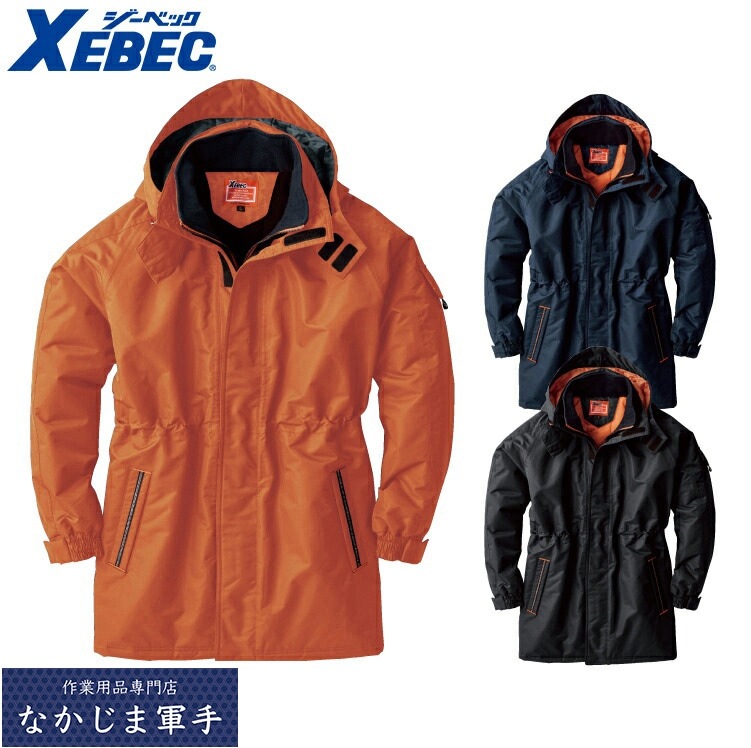 XEBEC ジーベック591 防水コート S M L LL 3L 4L 5L 作業着 作業服 強ｽﾄﾚｯﾁ ポリ 防寒 | コート | W4