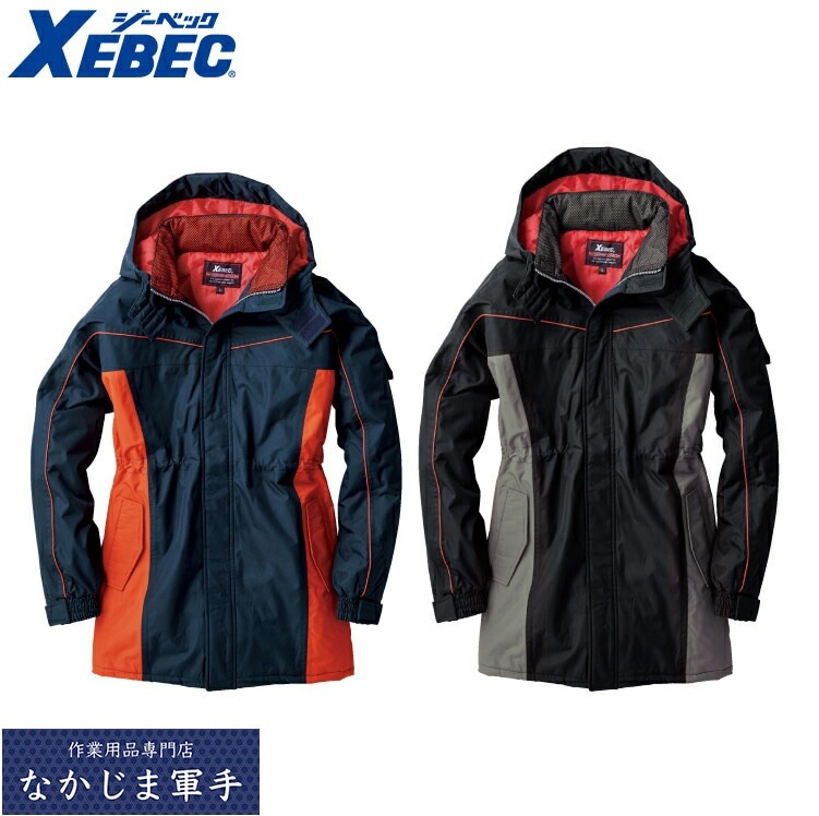 XEBEC ジーベック601 防水コート M L LL 3L 4L 5L 作業着 作業服 強ｽﾄﾚｯﾁ ポリ 防寒 | コート | W4