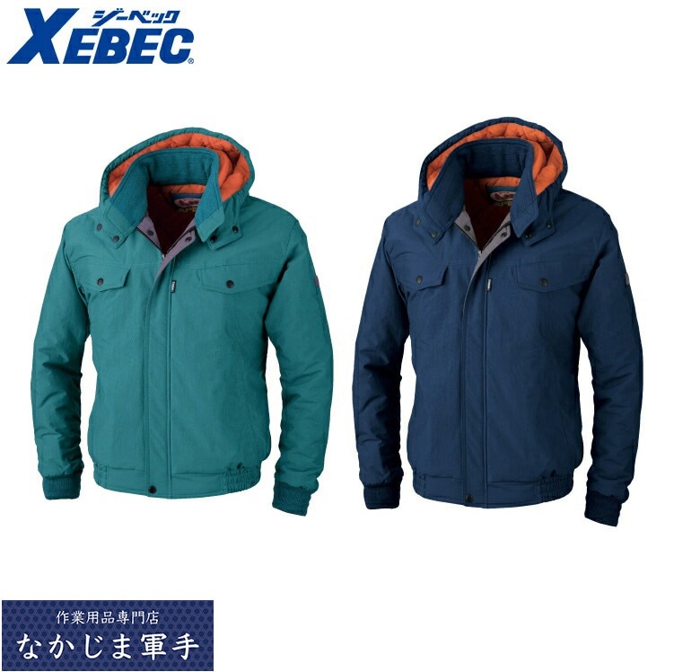 XEBEC ジーベック756 SPEXコート M L LL 3L 4L 5L 作業着 作業服 強ｽﾄﾚｯﾁ ナイロン 防寒 | コート | W4