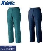 XEBEC ジーベック757 SPEXパンツ M L LL 3L 4L 5L 作業着 作業服 強ｽﾄﾚｯﾁ ナイロン 防寒 | パンツ | W4