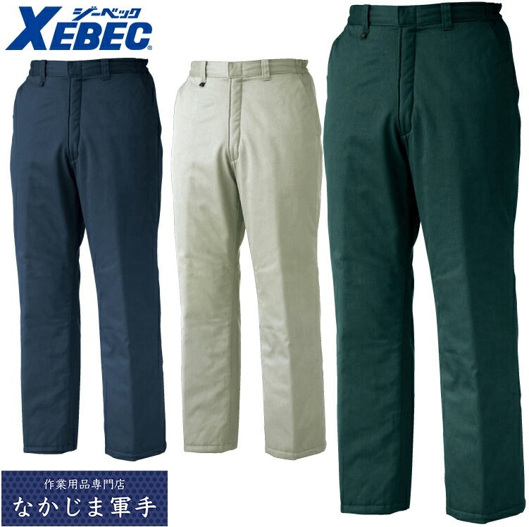 ジーベック-XEBEC,ボトムス,ズボン | W4