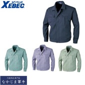 XEBEC ジーベック1000 WXブルゾン S M L LL 3L 4L 5L 作業着 作業服 ポリ綿 | ブルゾン | W4