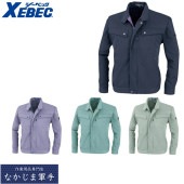 XEBEC ジーベック1010 WX切り替えブルゾン S M L LL 3L 4L 5L 作業着 作業服 ポリ綿 | ブルゾン | W4