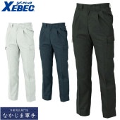 XEBEC ジーベック1256 スムースアップラットズボン 70 73 76 79 82 85 88 91 95 100 105 110 115 120 作業着 作業服 ポリ綿 | ズボン | W4