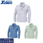 XEBEC ジーベック1344 ミニドライ長袖ブルゾン S M L LL 3L 4L 5L 作業着 作業服 ポリ綿 静電素材 | 長袖 | W4