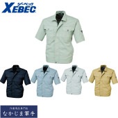 XEBEC ジーベック1491 T／Cツイル半袖ブルゾン SS S M L LL 3L 4L 5L 作業着 作業服 ポリ綿 静電素材 | 半袖 | W4