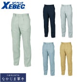 XEBEC ジーベック1496 T／Cツイルラットズボン 70 73 76 79 82 85 88 91 95 100 105 110 115 120 作業着 作業服 ポリ綿 静電素材 ...
