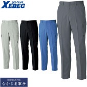 XEBEC ジーベック1603 トリプルファイブピタリティラットズボン 70 73 76 79 82 85 88 91 95 100 105 110 115 120 作業着 作業服 ポリ綿 ...