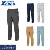 XEBEC ジーベック1636 ラットズボン 70 73 76 79 82 85 88 91 95 100 105 110 115 120 作業着 作業服 ポリ綿 静電素材 | ズボン | W4