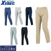 XEBEC ジーベック1724 TCストレッチレディススラックス 7 9 11 13 15 17 19 作業着 作業服 ポリ綿 静電素材 レディース JIS制電 | スラックス | W4