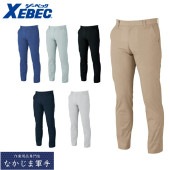 XEBEC ジーベック1730 スラックス 70 73 76 79 82 85 88 91 95 100 105 110 115 120 作業着 作業服 ポリ綿 静電素材 JIS制電 ...