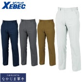 XEBEC ジーベック2010 スラックス 70 73 76 79 82 85 88 91 95 100 105 110 115 120 作業着 作業服 綿 | スラックス | W4