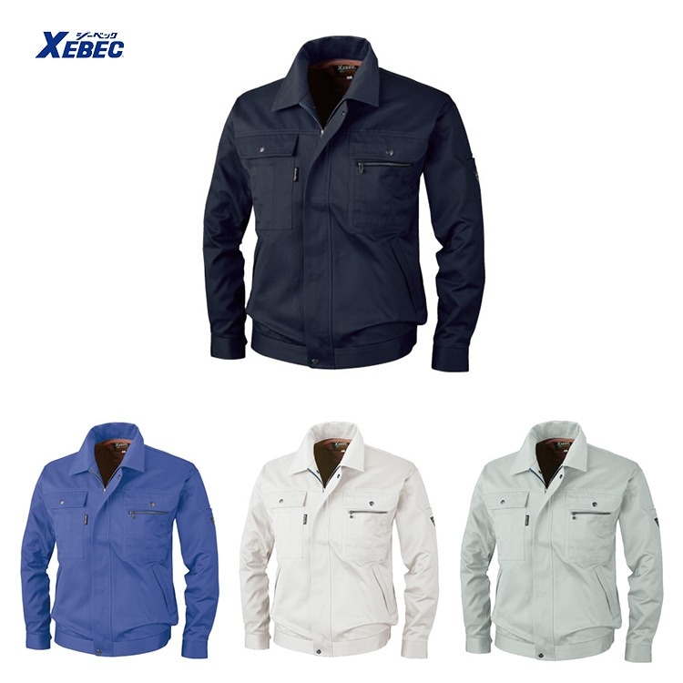 XEBEC ジーベック2070 イケメンブルゾン S M L LL 3L 4L 5L 作業着 作業服 綿 | ブルゾン | W4
