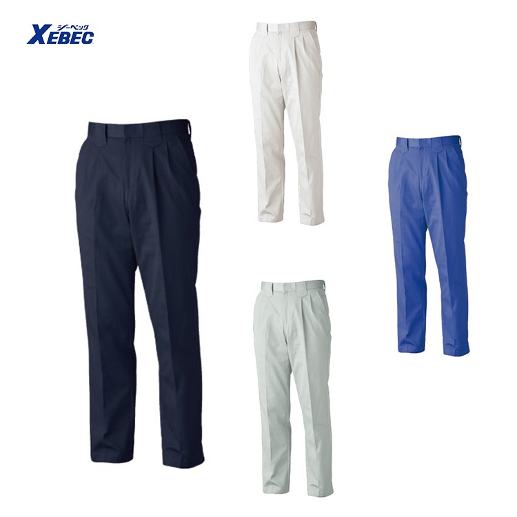 XEBEC ジーベック2072 スラックス 70 73 76 79 82 85 88 91 95 100 105 110 115 120 作業着 作業服 綿 | スラックス | W4