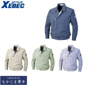 XEBEC ジーベック2100 ブルゾン S M L LL 3L 4L 5L 作業着 作業服 ポリ綿 静電素材 | ブルゾン | W4