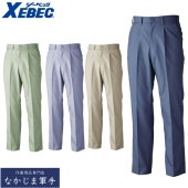 XEBEC ジーベック2120 スラックス 70 73 76 79 82 85 88 91 95 100 105 110 115 120 作業着 作業服 ポリ綿 静電素材 JIS制電 ...