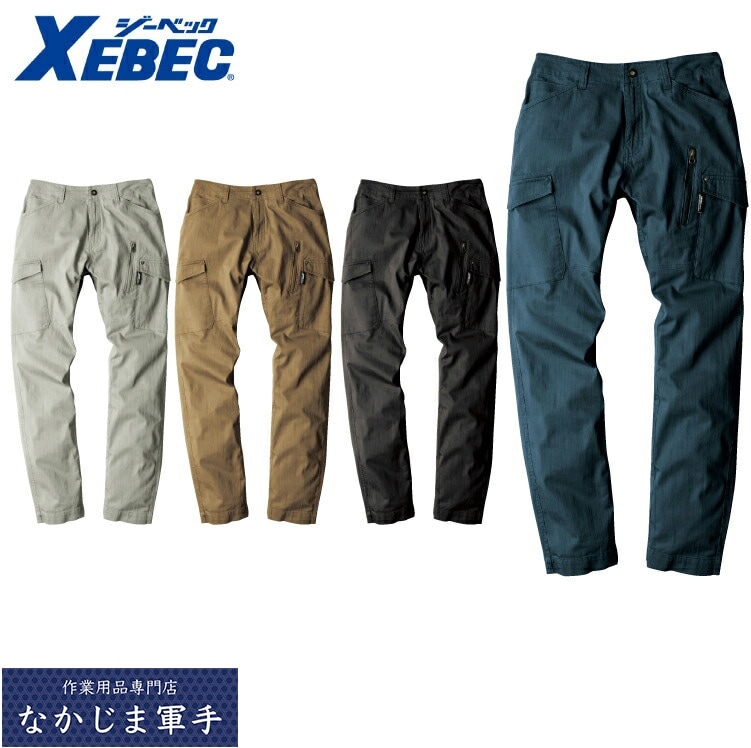 XEBEC ジーベック2236 カーゴパンツ S M L LL 3L 4L 5L 6L 作業着 作業服 強ｽﾄﾚｯﾁ 綿 ポリウレタン | パンツ | W4