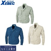 XEBEC ジーベック3170 リサイクリーンブルゾン S M L LL 3L 4L 5L 作業着 作業服 強ｽﾄﾚｯﾁ ポリ綿 静電素材 JIS制電 | ブルゾン | W4