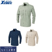 XEBEC ジーベック3193 リサイクリーン長袖シャツ S M L LL 3L 4L 5L 作業着 作業服 強ｽﾄﾚｯﾁ ポリ綿 静電素材 JIS制電 | 長袖 | W4