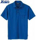 XEBEC ジーベック6042 静電半袖ポロシャツ SS S M L LL 3L 4L 5L 6L 作業着 作業服 | 半袖 | W4