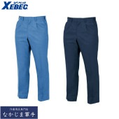 XEBEC ジーベック6250 シャリコットサワースラックス 70 73 76 79 82 85 88 91 95 100 105 110 115 120 作業着 作業服 ポリ綿 吸汗速乾 ...