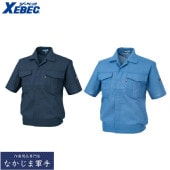 XEBEC ジーベック6251 シャリコットサワー半袖ブルゾン S M L LL 3L 4L 5L 作業着 作業服 ポリ綿 静電素材 | 半袖 | W4