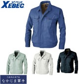 XEBEC ジーベック7550 ラグラン ブルゾン S M L LL 3L 4L 5L 作業着 作業服 ポリ 静電素材 JIS制電 | ブルゾン | W4