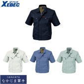 XEBEC ジーベック7561 サワークロス 半袖ブルゾン S M L LL 3L 4L 5L 作業着 作業服 ポリ綿 静電素材 JIS制電 | 半袖 | W4