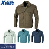 XEBEC ジーベック7770 CROSS ZONE ブルゾン S M L LL 3L 4L 5L 作業着 作業服 ポリ綿 静電素材 | ブルゾン | W4