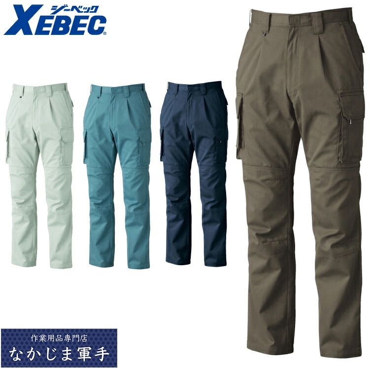 XEBEC ジーベック7773 CROSS ZONE ラットズボン 70 73 76 79 82 85 88 91 95 100 105 110 115 120 作業着 作業服 ポリ綿 静電 ...