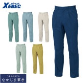 XEBEC ジーベック9200 スラックス 70 73 76 79 82 85 88 91 95 100 105 110 115 120 作業着 作業服 ポリ綿 静電素材 JIS制電 ...