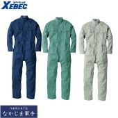 XEBEC ジーベック9280 サマーツヅキフク S M L LL 3L 4L 5L 作業着 作業服 ポリ綿 静電素材 JIS制電 | その他商品 | W4