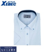 XEBEC ジーベック15063 ボタンダウン半袖シャツ S M L LL 3L 4L 5L 6L 作業着 作業服 ポリ綿 スーツ系 | 半袖 | W4