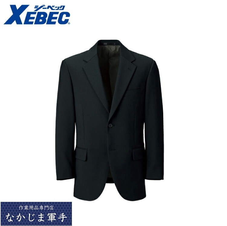 ジーベック-XEBEC,トップス・アウター,ジャケット | W4