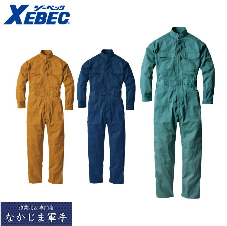 XEBEC ジーベック34001 TCツナギフク S M L LL 3L 4L 5L 作業着 作業服 ポリ綿 ツナギ | ツナギ | W4