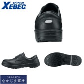 XEBEC ジーベック85021 安全短靴 24.0cm 24.5cm 25.0cm 25.5cm 26.0cm 26.5cm 27.0cm 28.0cm 29.0cm 作業着 作業服 ...