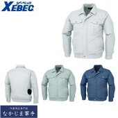 XEBEC ジーベックKU90540 空調服 ポリ100ブルゾン S M L LL 3L 4L 5L 6L 涼しい 作業着 作業服 ポリ 空調 | 空調 | W4