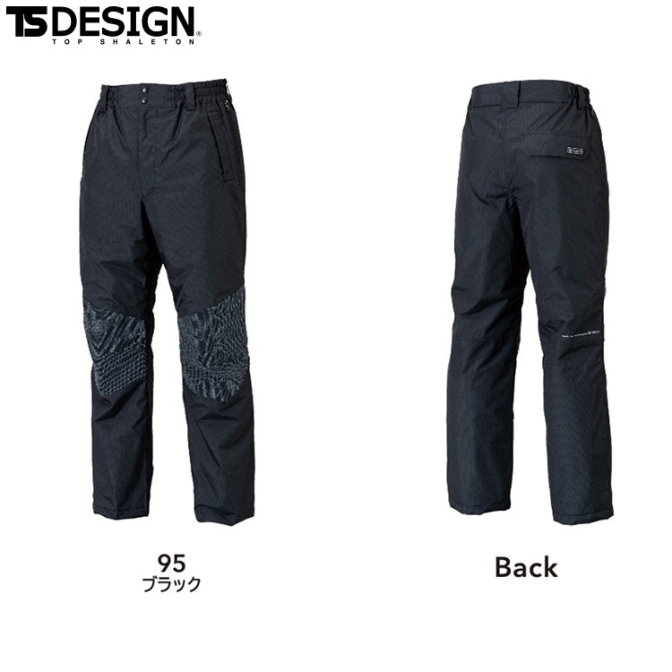 TSデザイン-TS DESIGN,その他商品 | W4