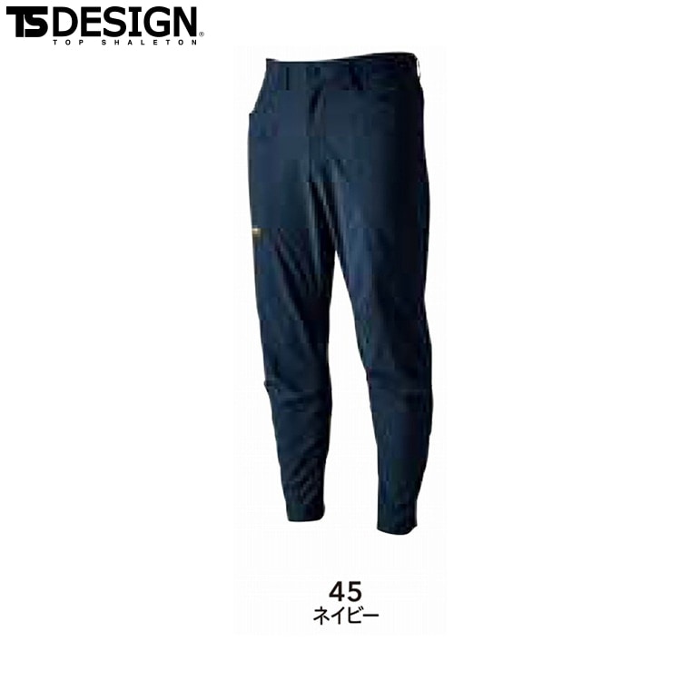 TSDESIGN TSデザイン 50324 TS4Dメンズニッカーズカーゴパンツ S M L LL 3L 4L 5L 6L 作業着 作業服 | その他商品 | W4