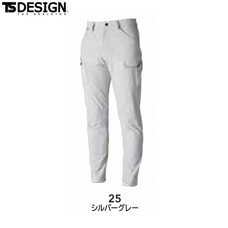 TSDESIGN TSデザイン 5604 TSエコダブルライトクロスメンズカーゴパンツ S M L LL 3L 4L 5L 6L 作業着 作業服 | その他商品 | W4