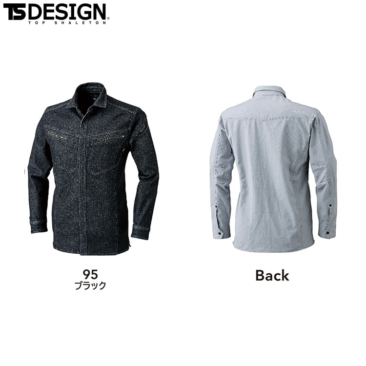 TSデザイン-TS DESIGN,トップス・アウター | W4