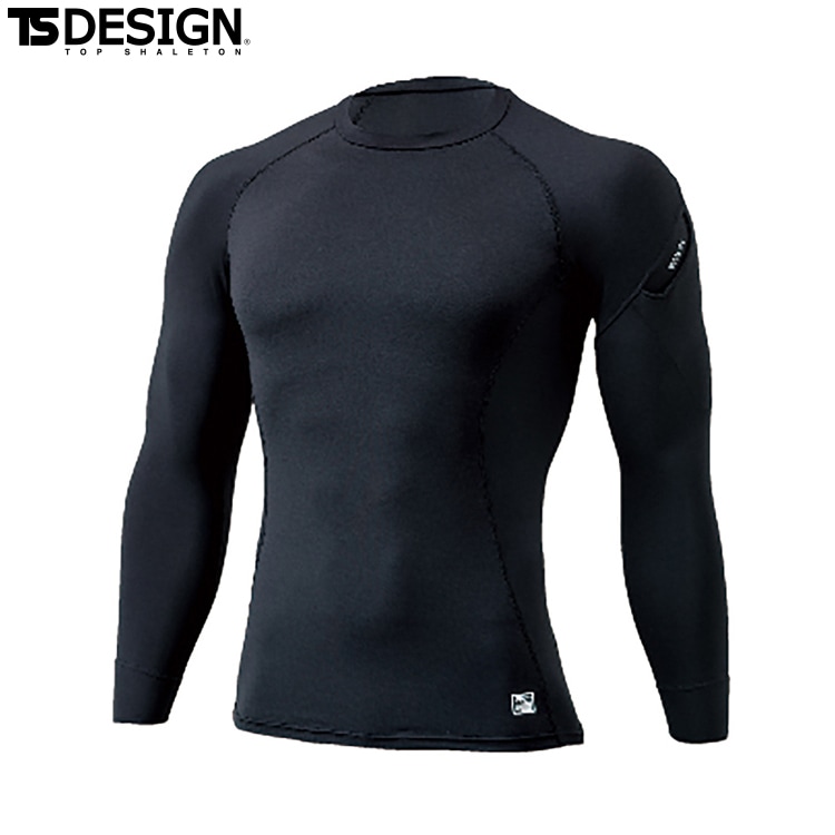 TSDESIGN TSデザイン 8225 ロングスリーブシャツ S M L LL 3L 作業着 作業服 強ｽﾄﾚｯﾁ ポリ ポリウレタン混 吸汗速乾 制電素材 防寒 | シャツ | W4