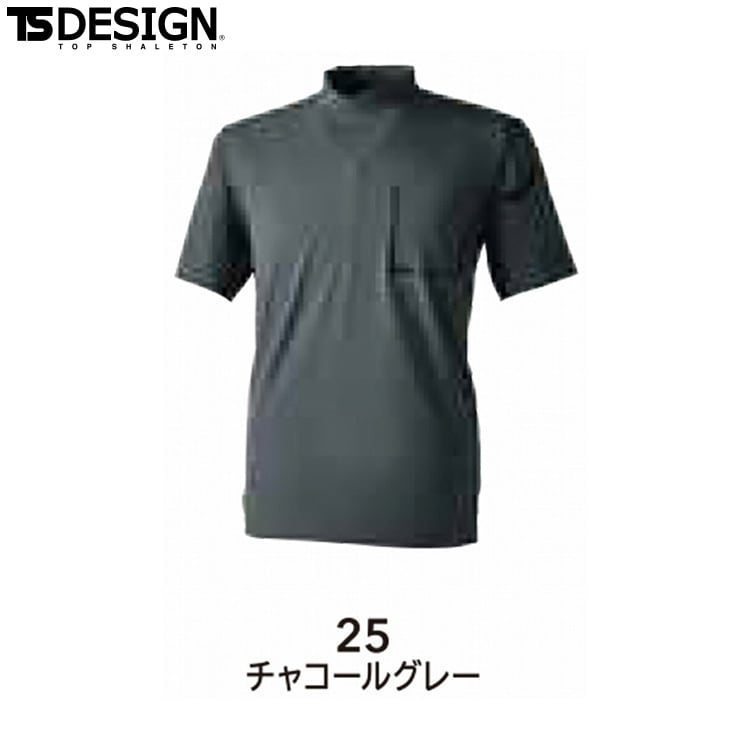 TSデザイン-TS DESIGN,トップス・アウター | W4