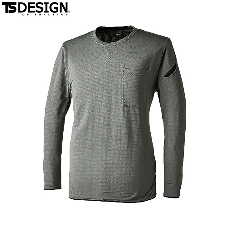 TSDESIGN TSデザイン 8525 ウォームエアロングスリーブTシャツ SS S M L LL 3L 4L 5L 6L 作業着 作業服 | シャツ | W4
