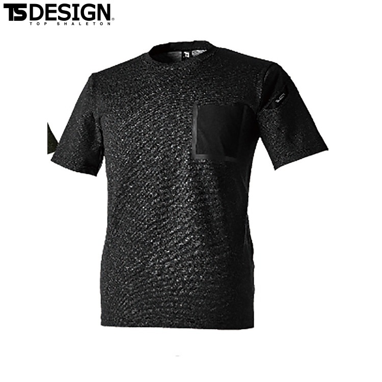 TSDESIGN TSデザイン 8655 TSDELTAコーデュラワークTシャツ SS S M L LL 3L 4L 5L 6L 作業着 作業服 強ｽﾄﾚｯﾁ ナイロン ポリ 綿 ポリ綿 吸汗 ...